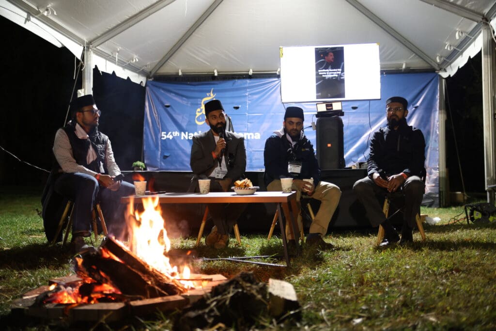 Ijtema – MKA USA